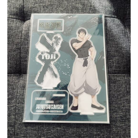 Shueisha | Toys | Jujutsu Kaisen Toji Fushiguro System Service Diorama ...